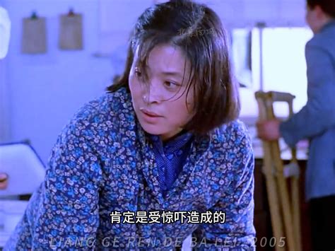 视频去哪了？ 而伦琴早已看穿一切 文娱活动 哔哩哔哩视频