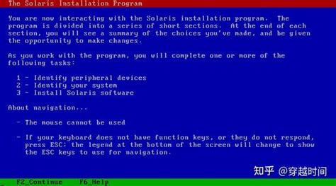 穿越时间·solaris 9 905u8dvd安装详解，这是贵族的solaris 系统 知乎