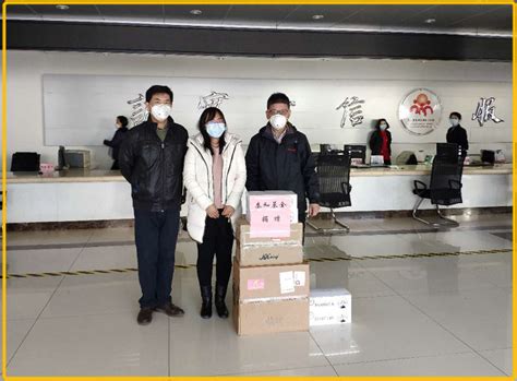 中社泰和公益基金全国暖心驿站：“抗疫情、援社区”暖心捐赠 基金会动态 中社社会工作发展基金会官方网站