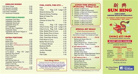 Menu At Sun Hing Fast Food Stockport