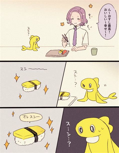 シャリタツ「シャリタツは賢いのでお皿に乗ると食べられてしまうのを知っているけどお寿司に負ける」のりてんの漫画