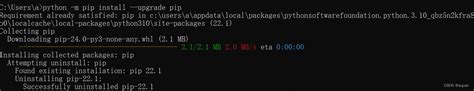 Python Idle安装第三方库jieba时碰到的问题idle安装jieba库 Csdn博客