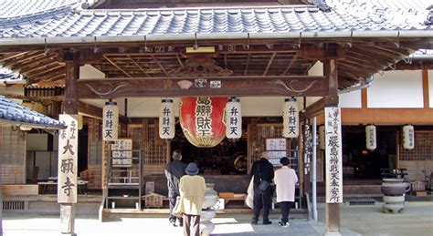 厳島弁財天大祭行事一般社団法人宮島観光協会