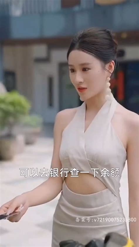拼爹王者第01 106集已完结 腾讯视频