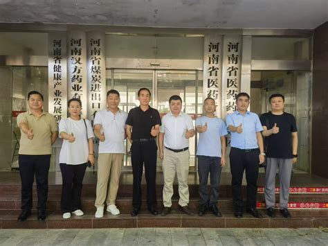 深豫深度融合，深圳市生命科学行业协会与我会共同承办第三届中国生物医学工程与健康产业学术交流大会 中共河南省健康产业发展研究会委员会、河南省健康