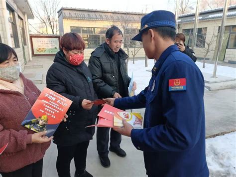 消防车进农村之㊲ 消防安全进农村 织牢春季防火网 宣传 村民 工作