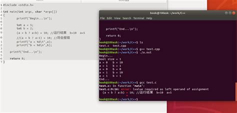 C Bool、三目运算符、引用 Csdn博客
