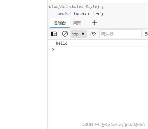 JavaScriptdocument write alert console log js的document write 和