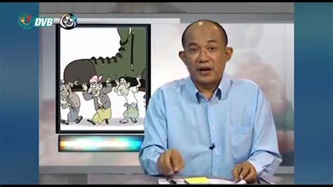 နေဇော်နိုင် ကျနော်ဆွဲဖွင့်မိသောတံခါးများ Episode 8 Dvb 23 07 2022