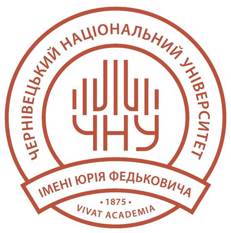 Факультет математики та інформатики ЧНУ ім Ю Федьковича Facebook