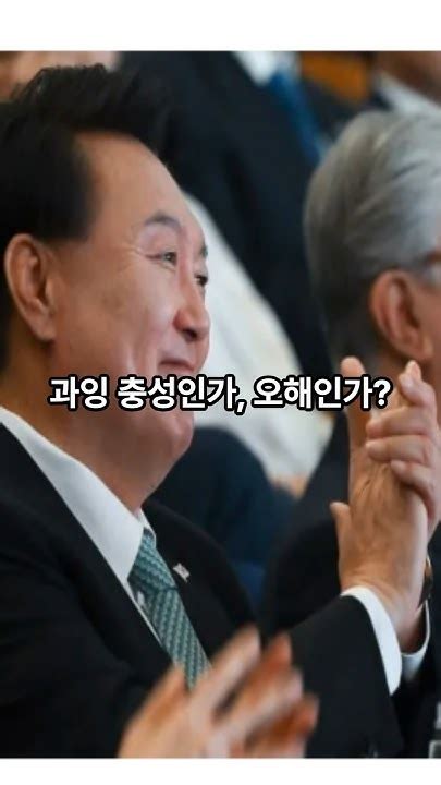 창립행사생일파티진실은 Youtube