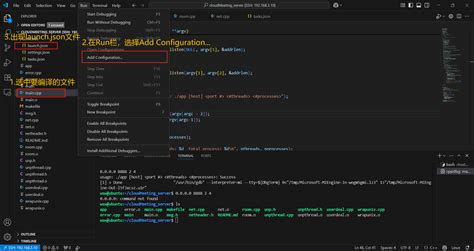 Vscode远程连接ubuntu Linux调试c代码vscode链接ubuntu Csdn博客