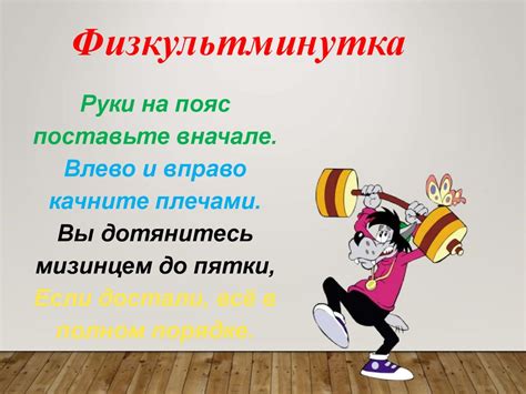 Авторские знаки препинания. 9 класс - презентация онлайн