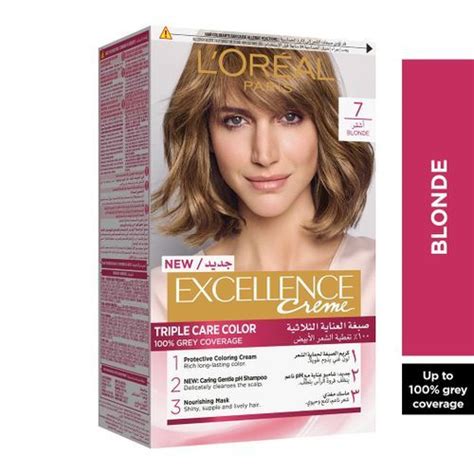 Excellence Crème Hair Color 7 Blonde Loreal Paris Jumia Egypt