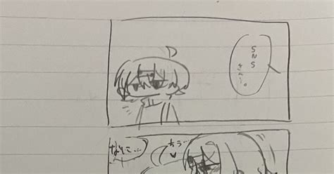 タグがつけられない キスの日のsns🐭×wi🐭⚠️擬人化and腐向け ぴぃす！のイラスト Pixiv