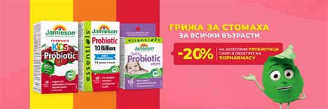 D Link 🎁 Играй и спечели с D Link 🎁 Искаш ли да спечелиш Ac2100 Mu