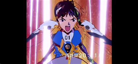 Neon Genesis Evangelion 1995