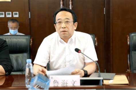 学校举办学科与学位点建设交流座谈会金忠鲁海文工作