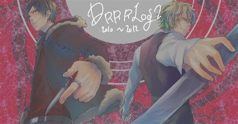 デュラララ デュラログ2 クロチのマンガ イザシズ Drrr100users入り Pixiv
