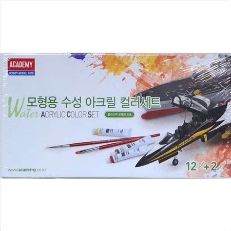 아카데미과학 모형용 수성아크릴 컬러세트 홈플러스 택배배송