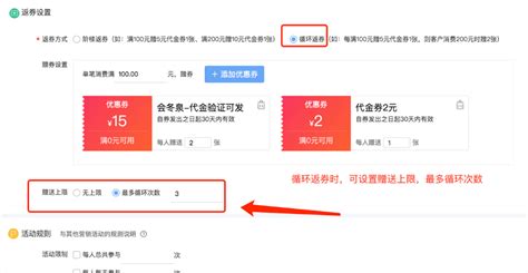 超强的客户粘性从何而来下单返现吸引顾客快速成交 脉脉
