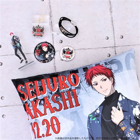 「黒バス」赤司征十郎の新規イラストグッズセット登場！「ビジュ良すぎ」「愛してる」 アニメ情報サイトにじめん