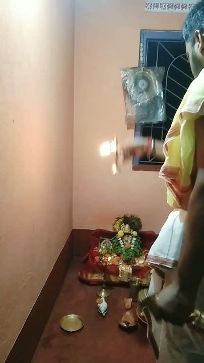 নৃসিংহ চতুর্দশীর আরতি।। Youtube