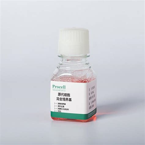 兔肺微血管内皮细胞完全培养基价格详情介绍 960化工网 960化工网