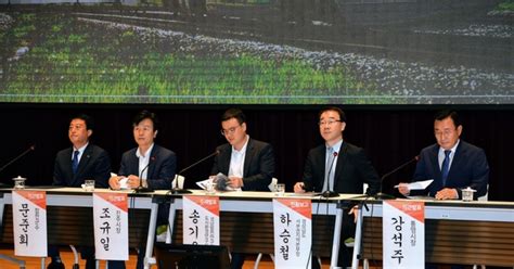 서부경남 Ktx 조기 착공 공청회 개최