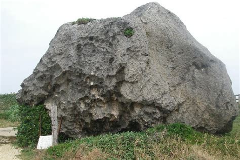 琉球大学 島嶼防災研究センター