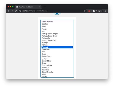 Docker для Wordpress Coderteam