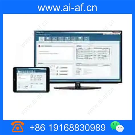 Honeywell Wcs3 250 Accounts 1st Year Smu Ai