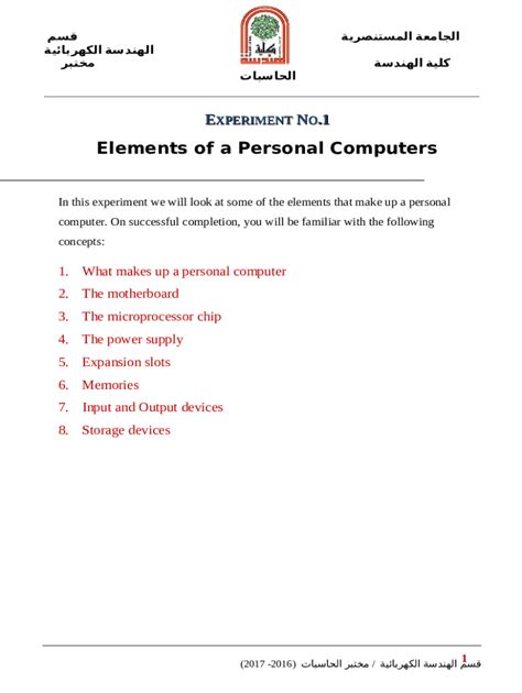 experiment no 4 visual basic programming language uomustansiriyah edu