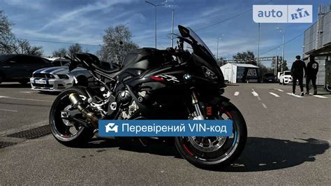 AUTO.RIA – Продам БМВ С 1000 РР