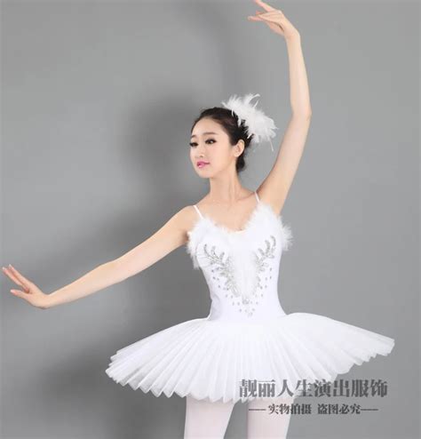 White Snow Swan Lake Adult Ballerina Costumes Classical Ballet Costume Romantic Tutu Dress For