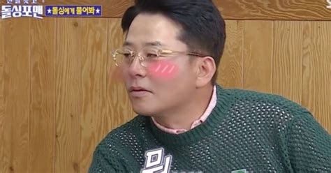 재혼 전부터 김지민과 2세 계획 김준호 ”무조건 애 낳아야했는데”