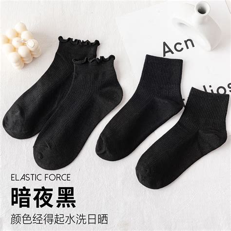 黑色袜子女秋冬中筒袜纯棉乐福鞋袜搭配小皮鞋木耳花边堆堆袜长袜虎窝淘