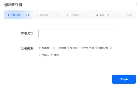 Qt编写语音聊天机器人详解qt 调用ai Csdn博客