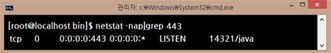 weblogic ssl 설치 가이드 ssl 설치가이드 ssl 인증서 써트코리아 digicert 공식 제휴사