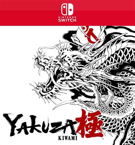 Yakuza Kiwami Nintendo Switch
