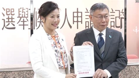 柯文哲第6案？議員批圖利新光醫院疑「京華城翻版」 東森最即時最快速新聞