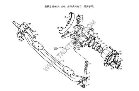 Howo Sinotruk 371 Spare Parts