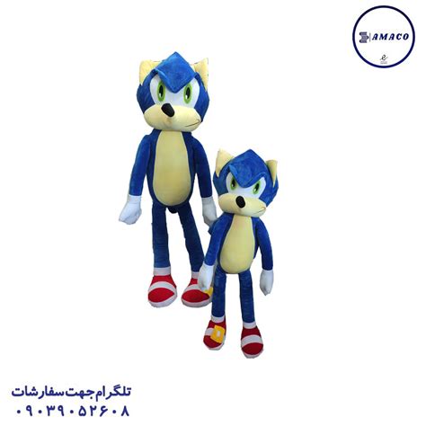 خرید عروسک سونیک سایز 5 با مناسبترین قیمت از کالای تحریر آما
