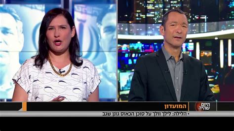 גונן שגב הוא מפלגה של איש אחד לילך וולך על תפוח האדמה הלוהט Youtube