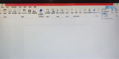 Word文档保护无法编辑 文档被保护无法编辑 正数办公