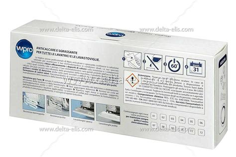 Препарат Clean And Care за почистване на перални и съдомиялни мащини