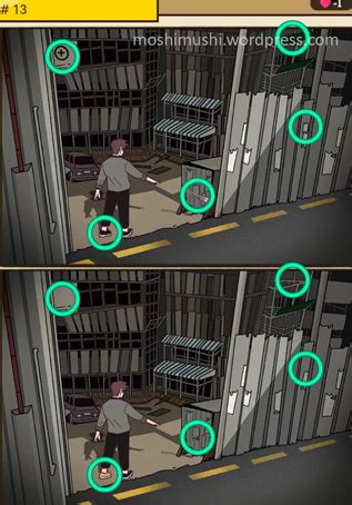[detective S] Previous Story 1 Walkthrough Moshimushi