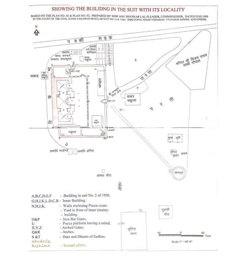 M Siddiq D Thr Lrs Vs Mahant Suresh Das And Ors Bandb Associates Llp