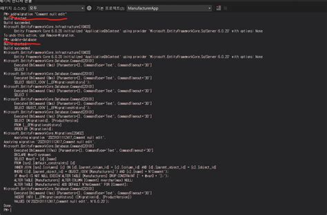 [blazor] jquery bootstrap 기본 기능을 이용한 crud 게시판 생성 editform