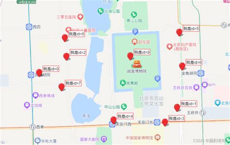 漏刻有时百度地图api实战开发10清除覆盖物和清除指定覆盖物百度地图 Api 清除 覆盖物 Csdn博客